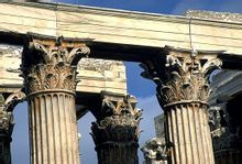 Korintski stup - Stranice [1] - Svjetska enciklopedijsko znanje